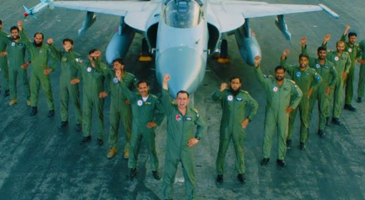 PAF releases song to mark 75th Independence Day-INP