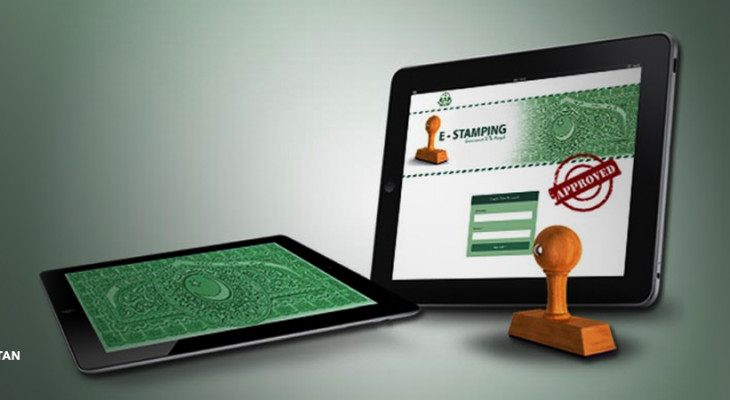 Introduction of e-stamp papers to ensure transparency-INP