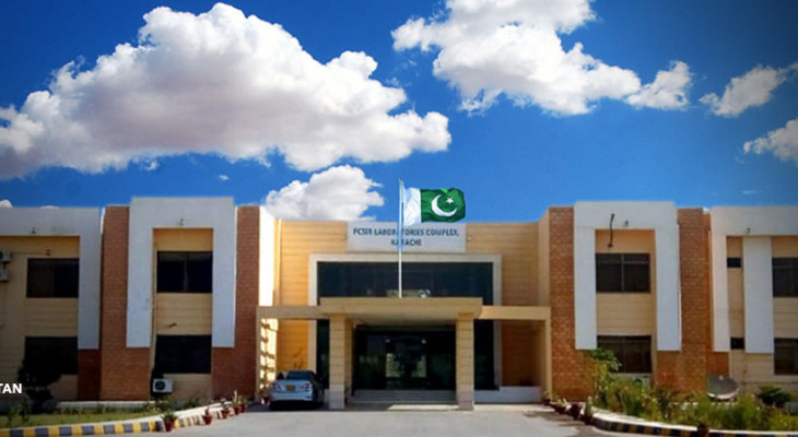 PCSIR announces financial support for research entities-INP