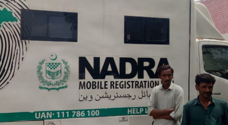 First NADRA mobile registration van service inaugurated-INP