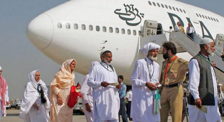 Road to Makkah: Hajj flights for Pakistani pilgrims start via Jeddah-INP