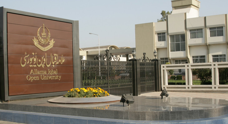 AIOU ranks 1st in Pakistan, 25th in global universities’ ranking-INP