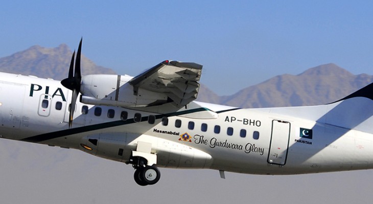 PIA steward ‘disappears’ in Canada-INP