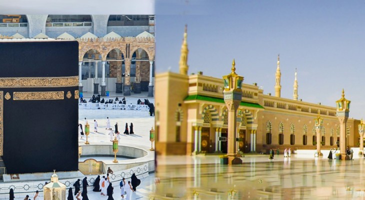 Saudi Cabinet establishes new independent body for affairs of two holy ...
