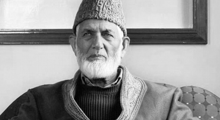 Syed Ali Gilani remembered on his 2nd death anniversary-INP