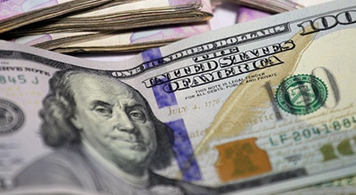 Expansion in net domestic assets slows broad money growth-INP