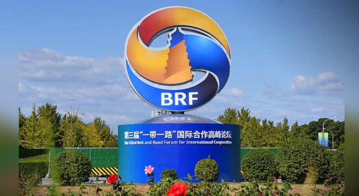 3rd BRI Forum pivotal multilateral diplomatic affairs of China's ...