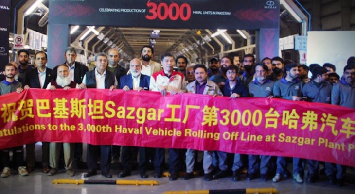 GWM's Pakistan KD Factory rolls out 3000th Haval H6 HEV-INP