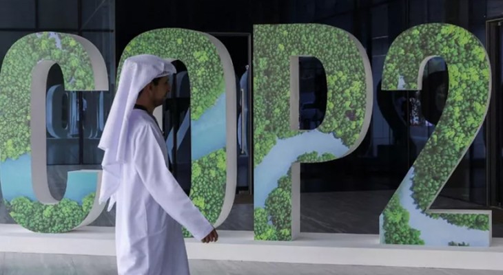 Pakistan emphasizes fair, inclusive approach at COP28-INP