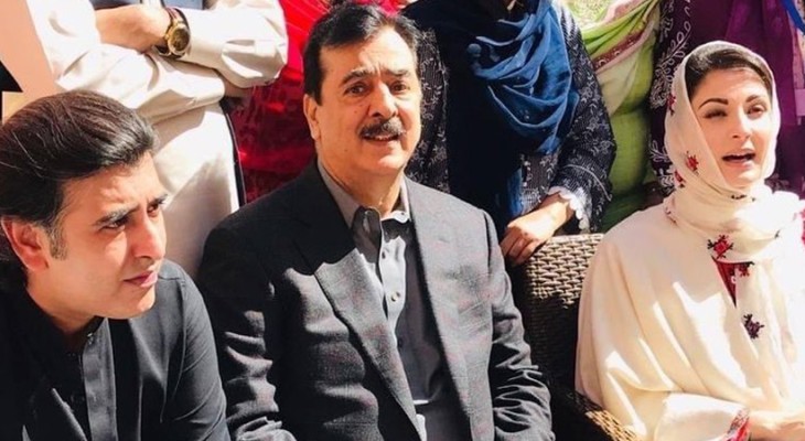 Gilani & Sons win three NA and one PA seats-INP