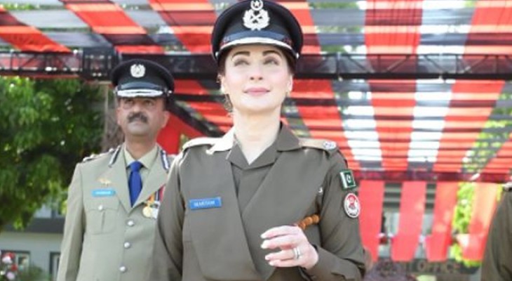 Punjab CM Maryam attends police passing out parade in uniform-INP