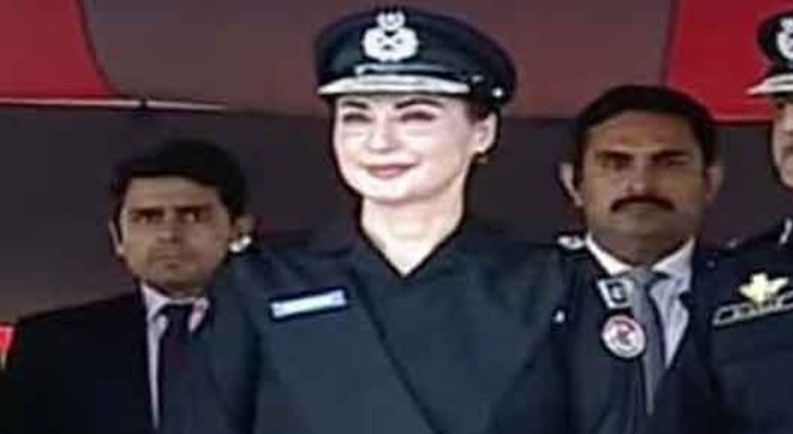CM Maryam Nawaz wear Elite Force’s uniform-INP