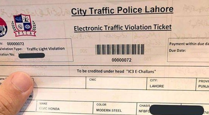 Coaster-bus, reaching the hundredth e-challan, seized in Lahore-INP