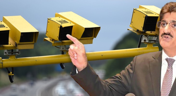 Sindh CM Murad Ali Shah inaugurates S-4 of Karachi Safe City project-INP