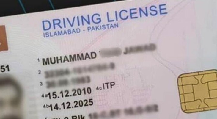 KP Transport Dept uncovers fake international driving license scandal-INP