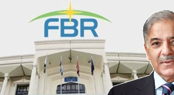 PM Shehbaz forms task force for FBR’s digitalization-INP