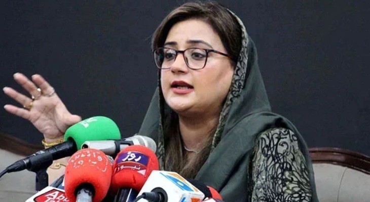 FIA to seek Interpol's help in arresting suspects behind fake video of ...