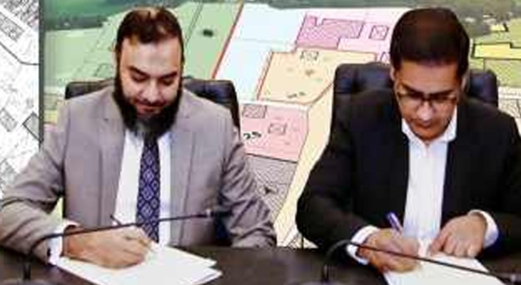 LMKR, PULSE sign agreement to modernize Punjab’s land record-INP