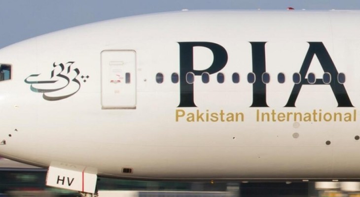 PIA’s ERP system restored after five days-INP