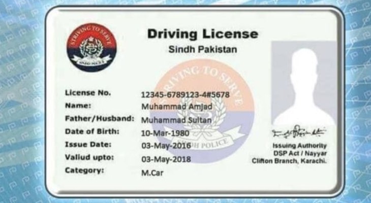 Sindh introduces online driving licence service-INP