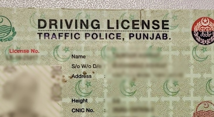 Sindh launches online driving license services-INP