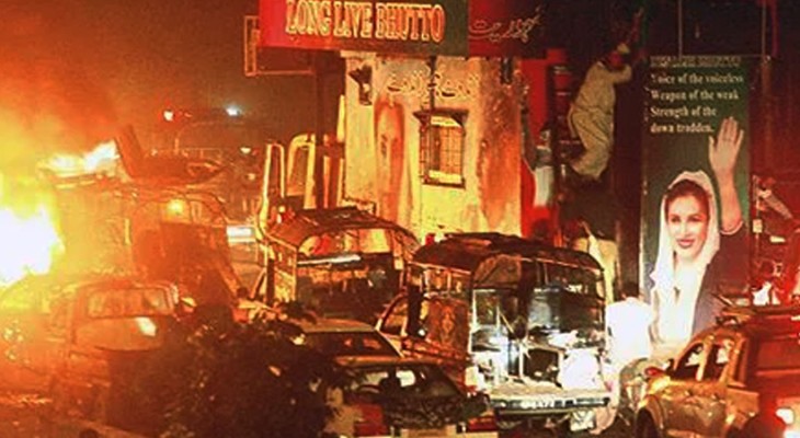 Remembering 2007 Karsaz bombing: A tragic day in Pakistan’s political ...