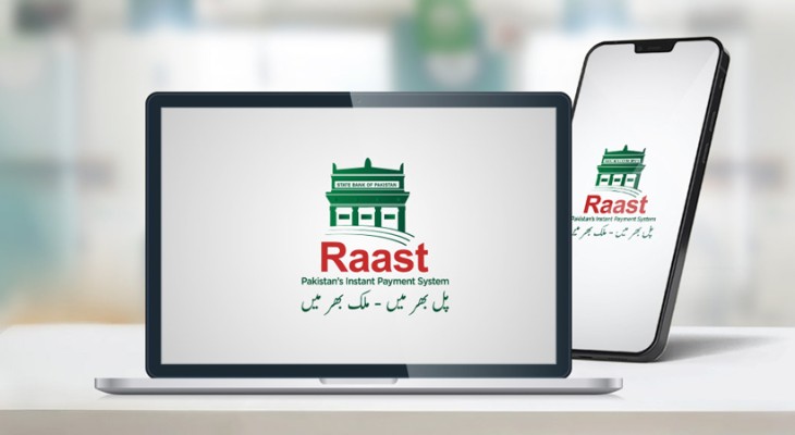 RAAST a game changer for Pakistan’s business sector-INP