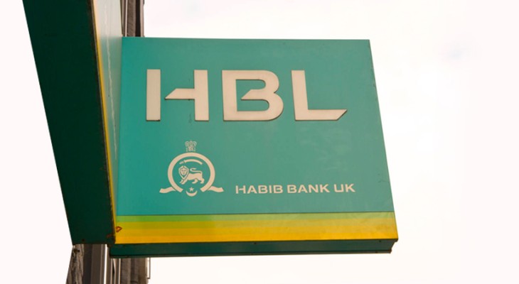 Habib Bank posts Rs43 billion profit in 9MCY24-INP