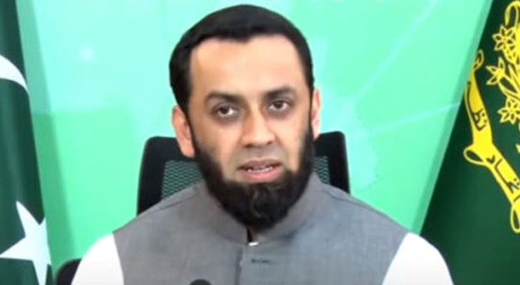 190m pounds scam mega corruption case in history of Pakistan: Tarar -INP