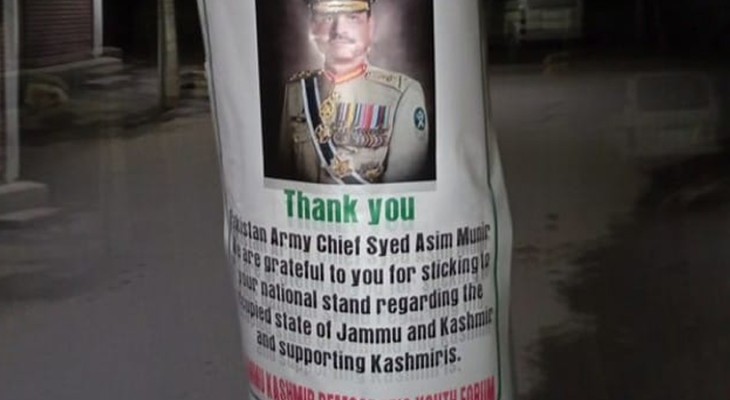 ‘Thank You Pakistan’ posters appear in Srinagar -INP