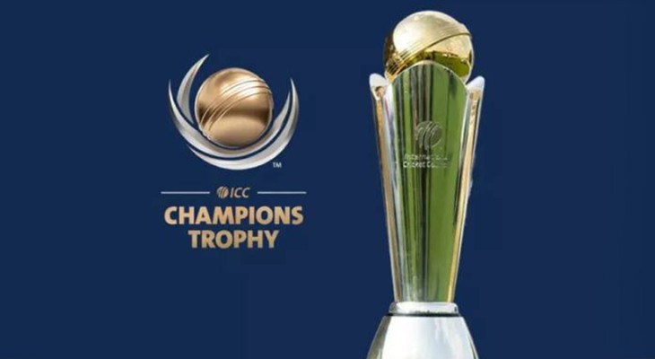 ICC announces prize money for Champions Trophy 2025 -INP