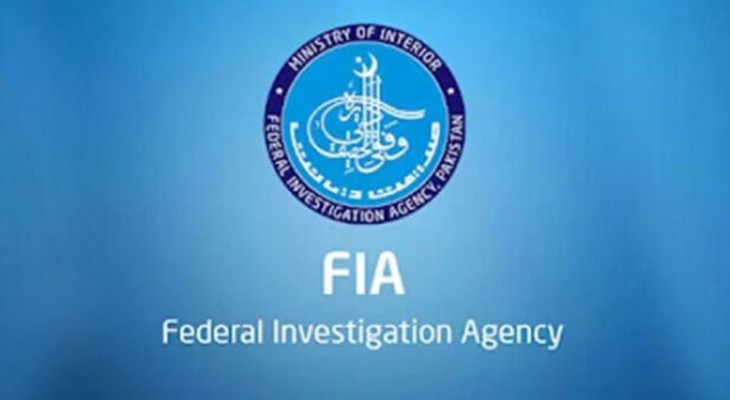 FIA, Interpol arrest proclaimed offender after 16 years-INP