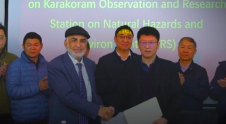 KIU and CPJRC sign DoU to establish Karakoram Research Station -INP