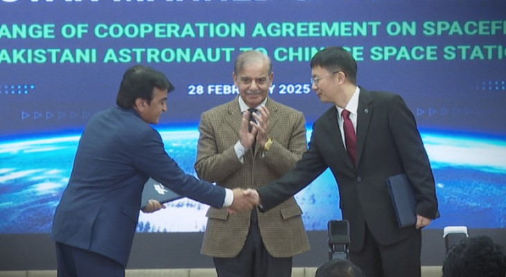 Participation in China's space station reflects deep-rooted Sino-Pak ...