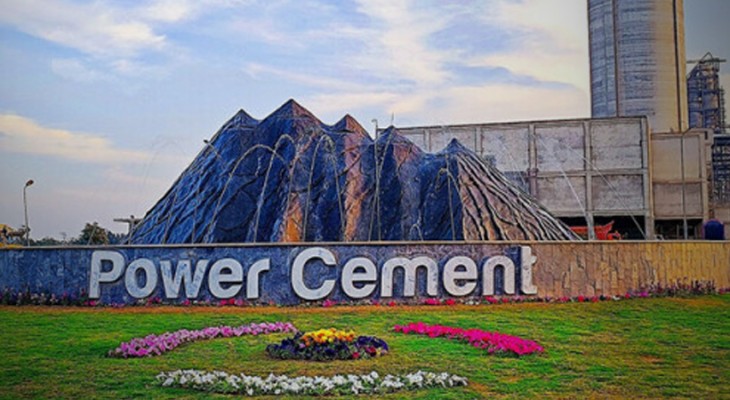Power Cement leverages declining interest rates to reduce debt burden-INP