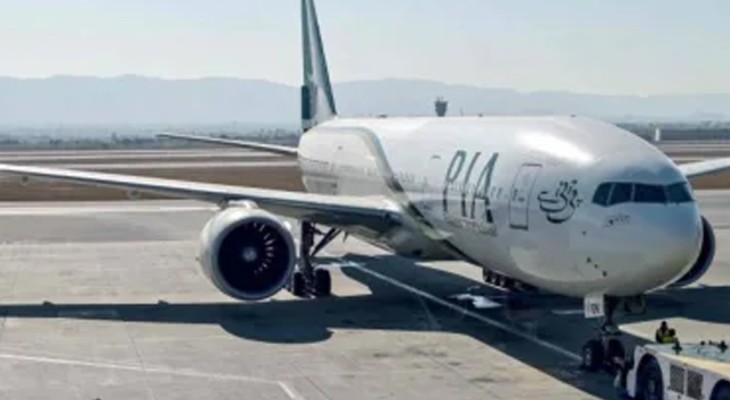 PIA-PAA team reviews reactivation of Parachinar Airport -INP