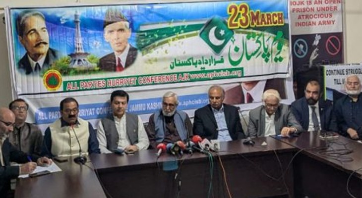Strong, stable Pakistan vital for success of Kashmir freedom movement ...