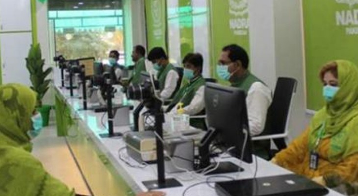 (NADRA) sets up counter at Pakistani Embassy in Oslo-INP