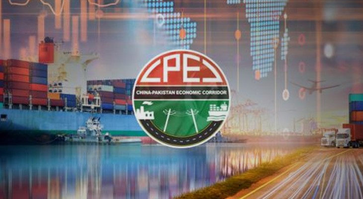 CPEC Phase-II to anchor Pakistan’s deep economic integration-INP