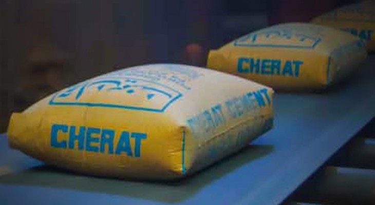 Cherat Cement expands solar capacity as gas rates spike-INP