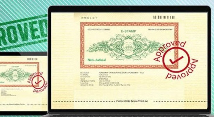 KP govt implements e-stamping system-INP