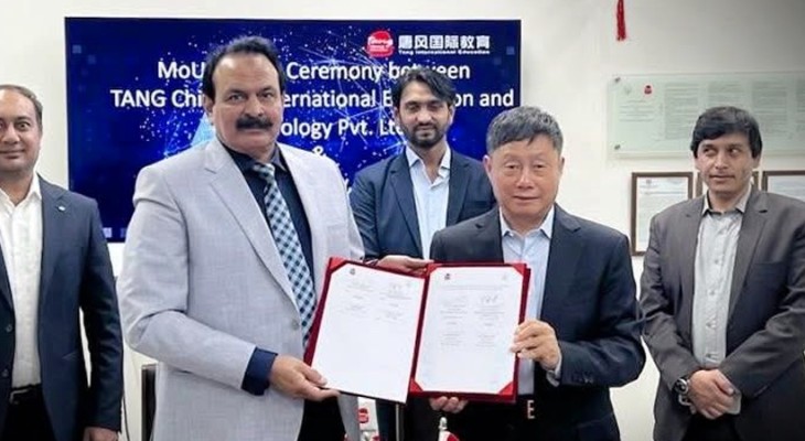Sino-Pak Universities ink MoU to promote Chinese Language-INP